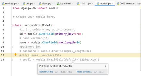 50 2 django 连接mysql，django orm 数据库 models 操作 躺云飘 博客园