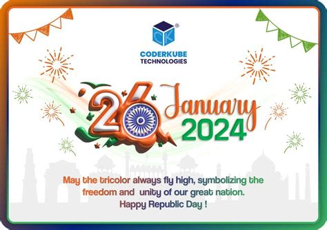 Coderkube Technologies On Linkedin Republicday Jaihind Celebration Celebraterepublicday
