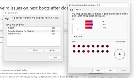 Windows Share Button On 4th Xbox One Controller Does Not Works · Issue 13636 · Libretro