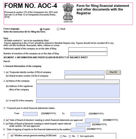 AOC 4 Form Filing Of Financial Statements Learn By Quicko