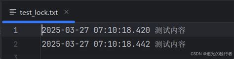 python中multiprocessing的使用详解 python multiprocessing csdn博客