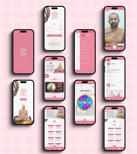 Mobile Application User Interface Design On Behance