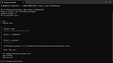 测试开发之路之chrome插件（七）crxjs创建chrome插件 Csdn博客
