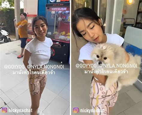 นิกกี้ ณฉัตร ลงสตอรี่แซว ใครวะสวยจัง มากินข้าวคนเดียว บังเอิญเจอ ก้อย อรัชพร