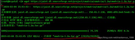 关于linux系列 有意思的命令,小火车与代码雨linix中的小火车 Csdn博客 关于linux系列 有意思的命令,小火车与代码雨linix中的小火车 Csdn博客