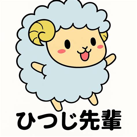 System TypeLoadExceptionの原因と簡単な対処