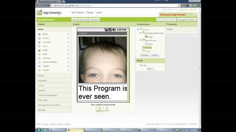 Splashscreen Youtube