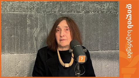 დილის საუბრები მაია სულაქველიძე Youtube