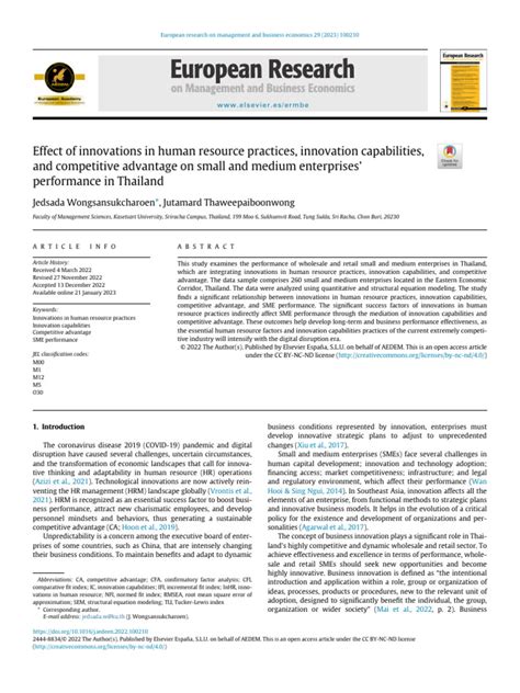 Effect Of Innovations In Human Resource Practices Innovation Capabilities Pdf Human Resource