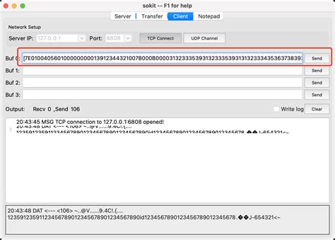 快速开始 jt framework