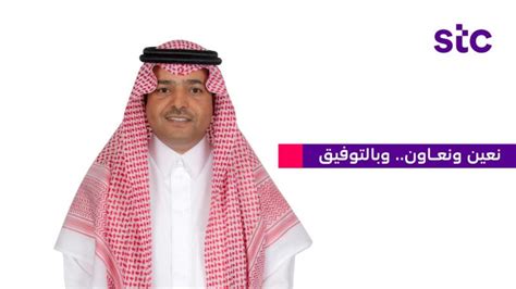 Tanvir Sikandar Pmp On Linkedin Stc