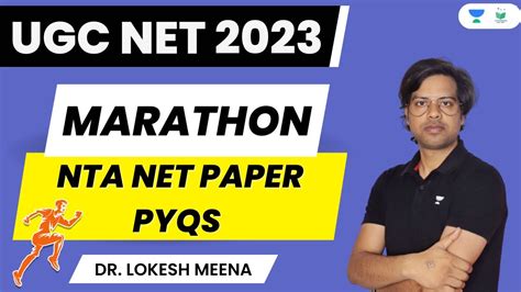 Nta Net Paper Pyqs Part 1 Marathon Ugc Net Exam 2023 Dr Lokesh Meena Youtube