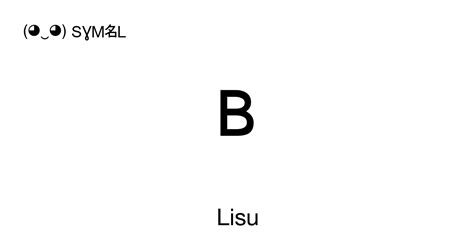 Lisu ‭ꓐ ꓑ ꓒ‬ 48 Symbols Unicode Range A4d0 A4ff ‿ Symbl