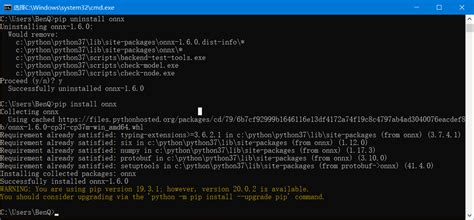 一 、c 调用python的使用总结 卢大鸽 博客园