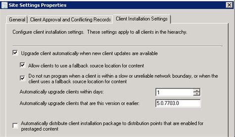 System Center Configuration Manager и как с ним бороться
