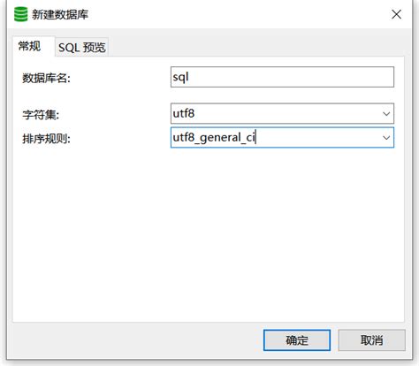 mysql其二，基础查询，条件查询，字段控制以及一些理论知识 条件字段数据库 csdn博客