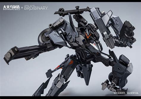 Bigfirebird Build Bird Binary Golden Claw For Eyes Bigfirebird To Solaris Japan