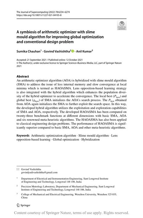a symbiosis of arithmetic optimizer with slime mould algorithm for