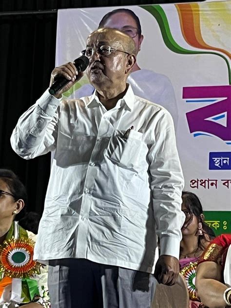 Mla Rabindranath Chatterjee Mla Rabindranath Chatterjee
