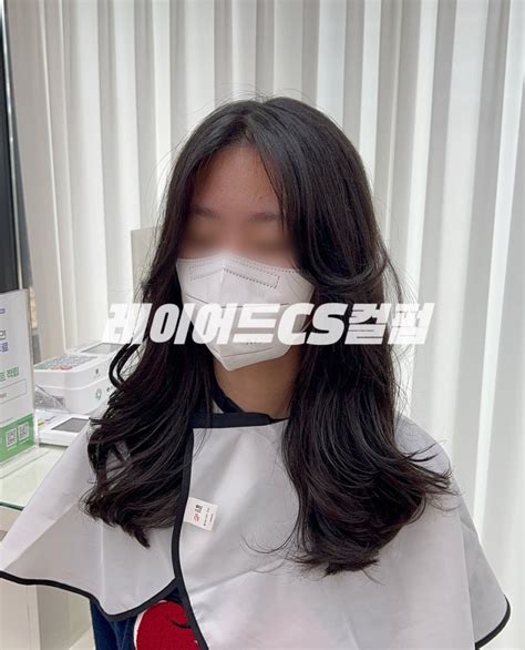 2023년 봄에 하기 좋은 긴머리 레이어드cs컬펌 네이버 블로그