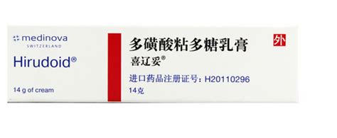 多磺酸粘多糖 多磺酸粘多糖治湿疹 粘多糖 大山谷图库