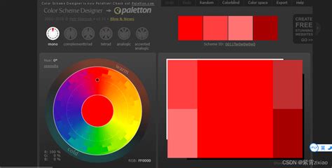 R语言配色 中国色紫霄zixiao的博客 Csdn博客 R语言配色 中国色紫霄zixiao的博客 Csdn博客