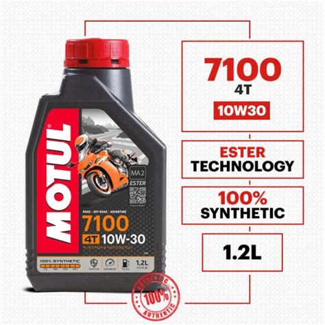 Motul 7100 4t Synthetic 10w30 Motor Cycle Engine Oil 12l Bd
