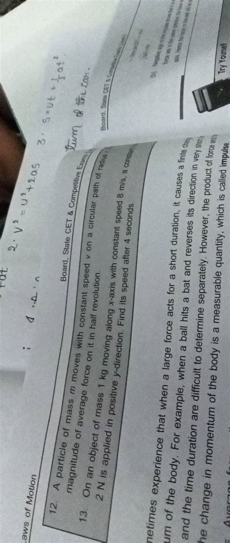 12 A Particle Of Mass M Moves With Constant Speed 2 N Is Applied In Posi