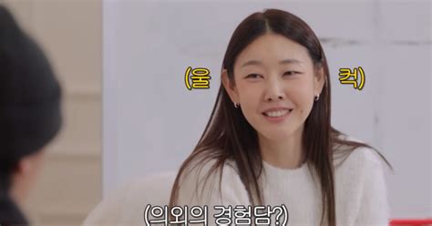 한혜진 옛 기억으로 눈시울 붉혀 내가 전남친에게 했던 말”