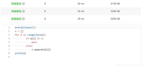 7 2 删除列表中的重复值（高教社，《python编程基础及应用》习题4 8） 5 分 Python7 3 删除列表中的重复值高教社《python编程基础及应用》习题4 8 分数