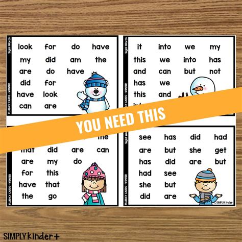 Sight Words Kindergarten Fluency Winter Simply Kinder Printable