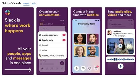 【2024年最新版】kotlinで作られたアプリ事例10選をご紹介 Fundev