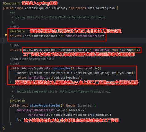 设计模式详解最详细了 Csdn博客 设计模式详解最详细了 Csdn博客