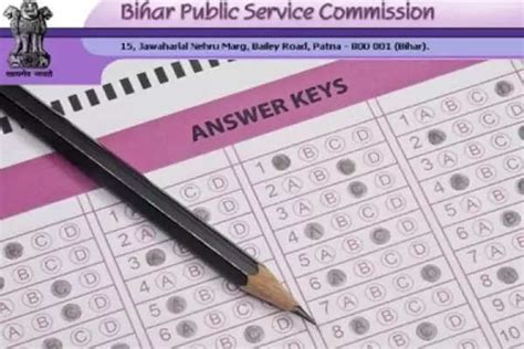 BPSC Audit Officer Preliminary Exam Answer Key Released