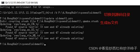 qt5实现中英文界面动态切换 qt如何根据语言切换ui csdn博客