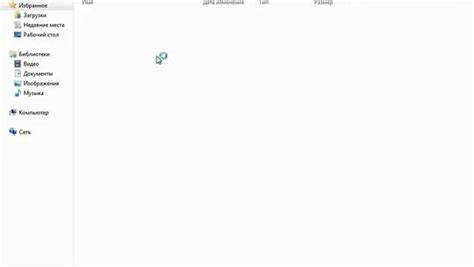 Установка mysql и phpmyadmin Смотреть онлайн в поиске Яндекса по Видео