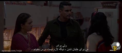 فیلم گونجان ساکسینا فیلم هندی اکشن و بسیار زیبا فیلو