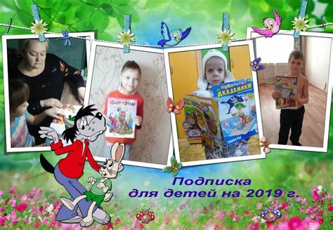 Наши добрые традиции - Социальное обслуживание населения: новации ...