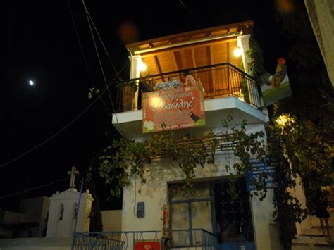 ΕΣΤΙΑΤΟΡΙΑ ΒΑΣΙΛΗΣ ΠΑΡΑΔΟΣΙΑΚΗ ΤΑΒΕΡΝΑ ΜΕΛΑΝΕΣ ΝΑΞΟ