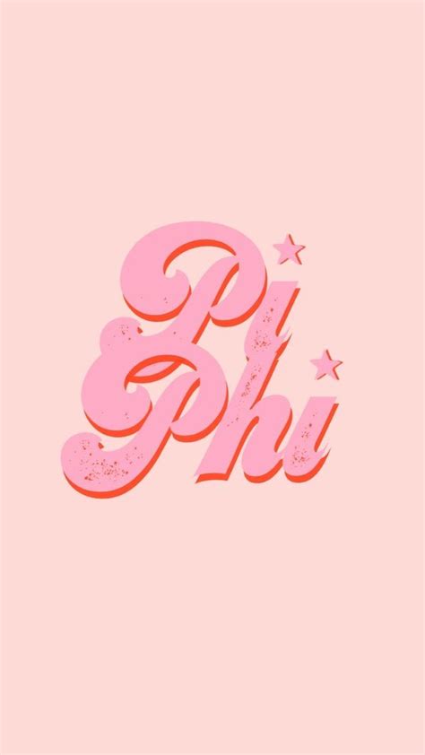 Pi Beta Phi Wallpaper Graphic
