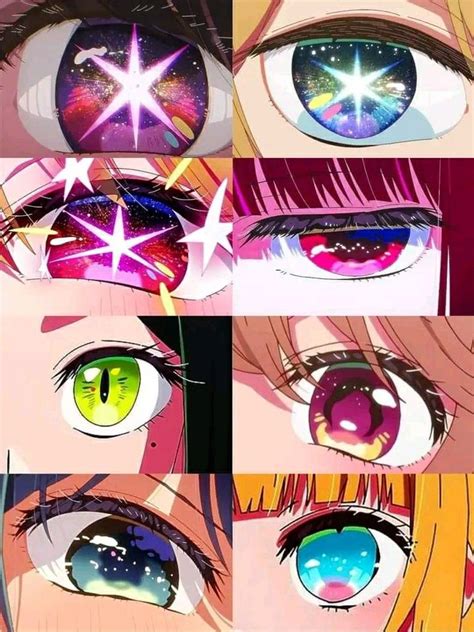 Oshi No Ko Eyes In Anime Art Beautiful Anime Artwork Anime Eye