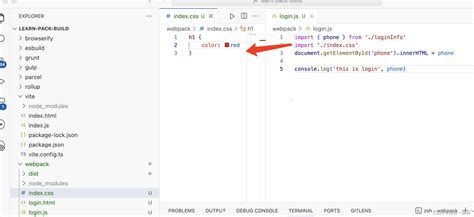 小白必看，总结前端所有主流的构建工具，webpack Vite Roollup Esbuild，包含源码，建议关注收藏前端构建
