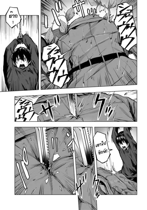 อาน Sex and Dungeon ตอนท TH แปลไทย Niceoppai อาน Sex and Dungeon ตอนท TH แปลไทย Niceoppai