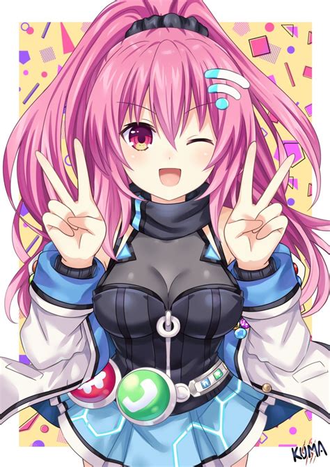 Lewdkuma Maho Neptunia Choujigen Game Neptune Choujigen Game