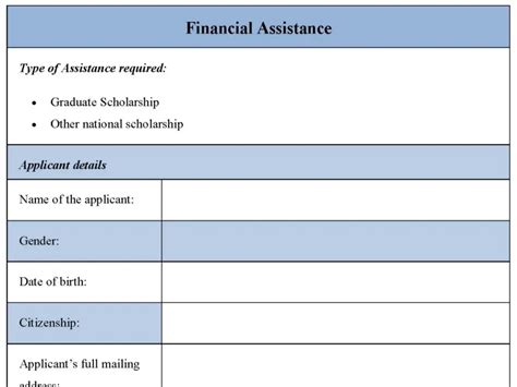 Financial Assistance Fillable Pdf Form Editable Pdf Forms