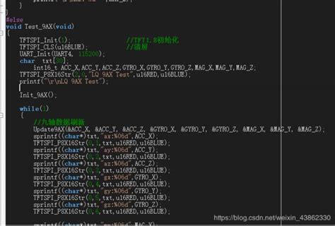 iar代码界面配色和字体修改 csdn博客