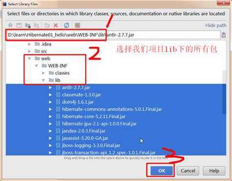 hibernate01 of ssh and ssm learning introduction and environment
