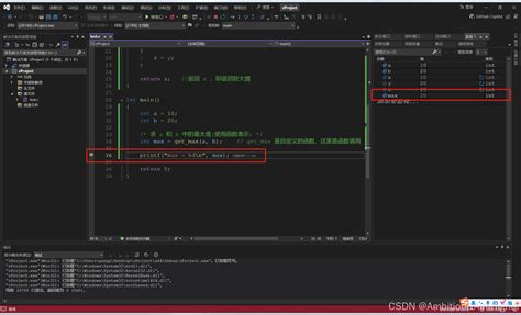 03 自定义函数自定义函数的函数名 Csdn博客